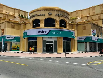 Aster Clinic, Oud Metha, Dubai: book an appointment, 18 doctors, 11 ...